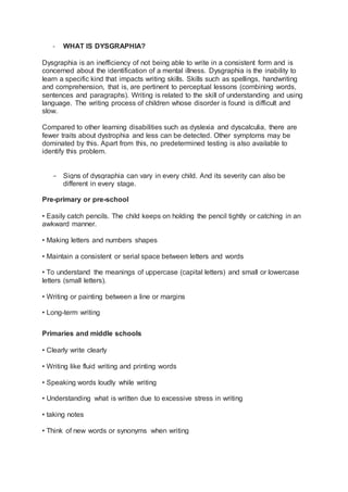 Dysgraphia | PDF