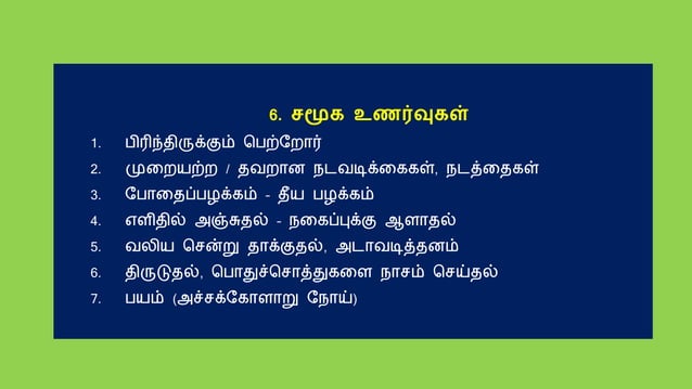 Dyslexia Ppt Pptx
