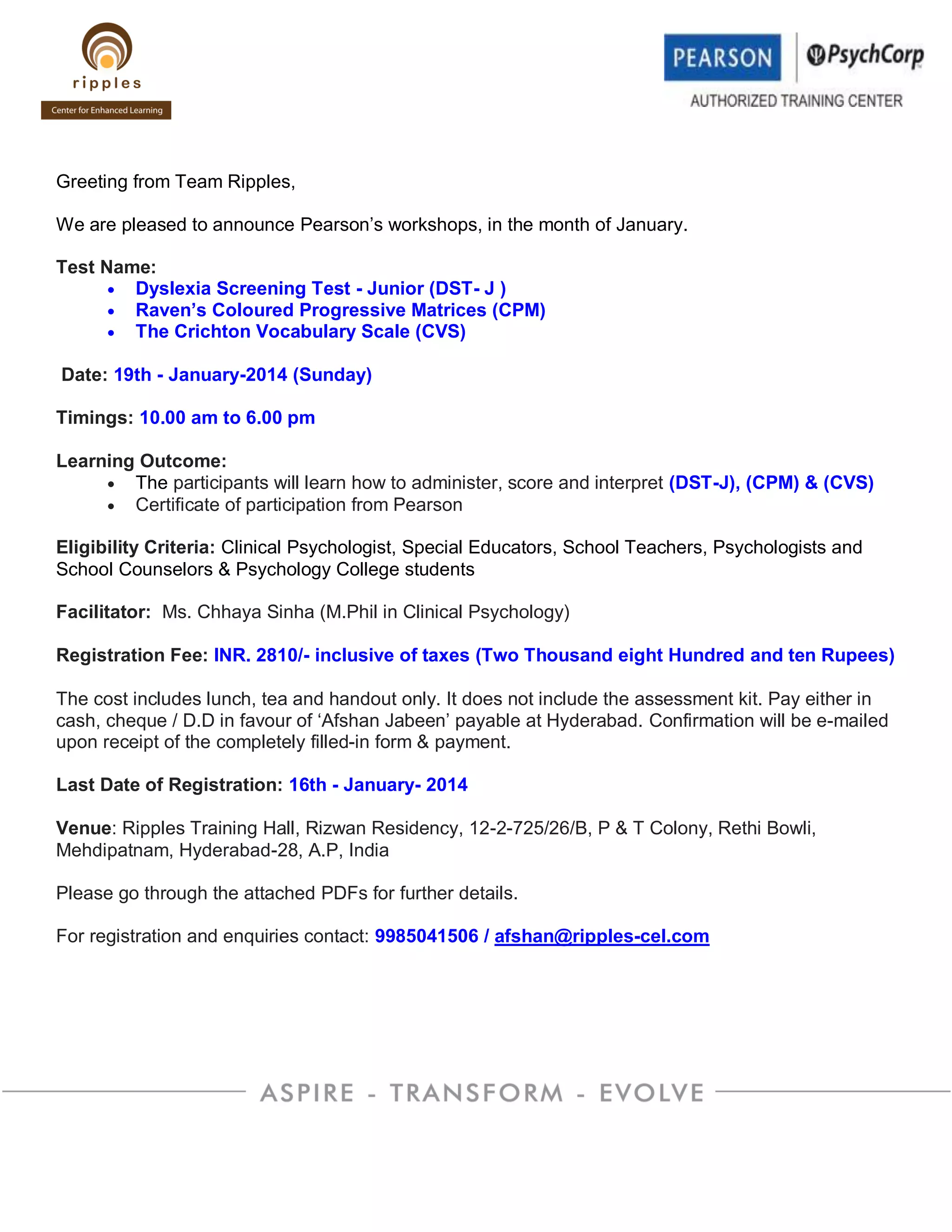 Dyslexia Test (DST-J+CPM+CVS) | PDF
