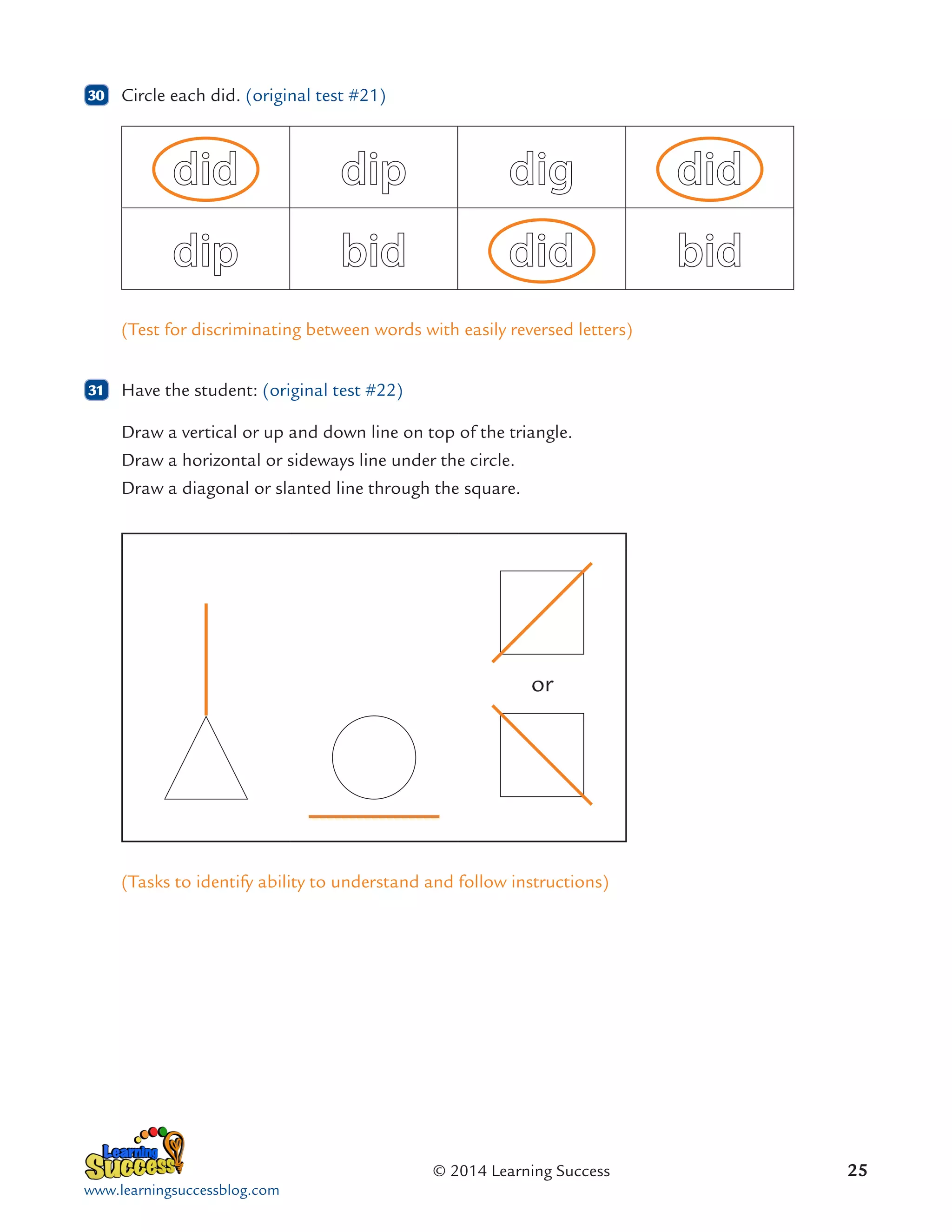 Dyslexia test | PDF