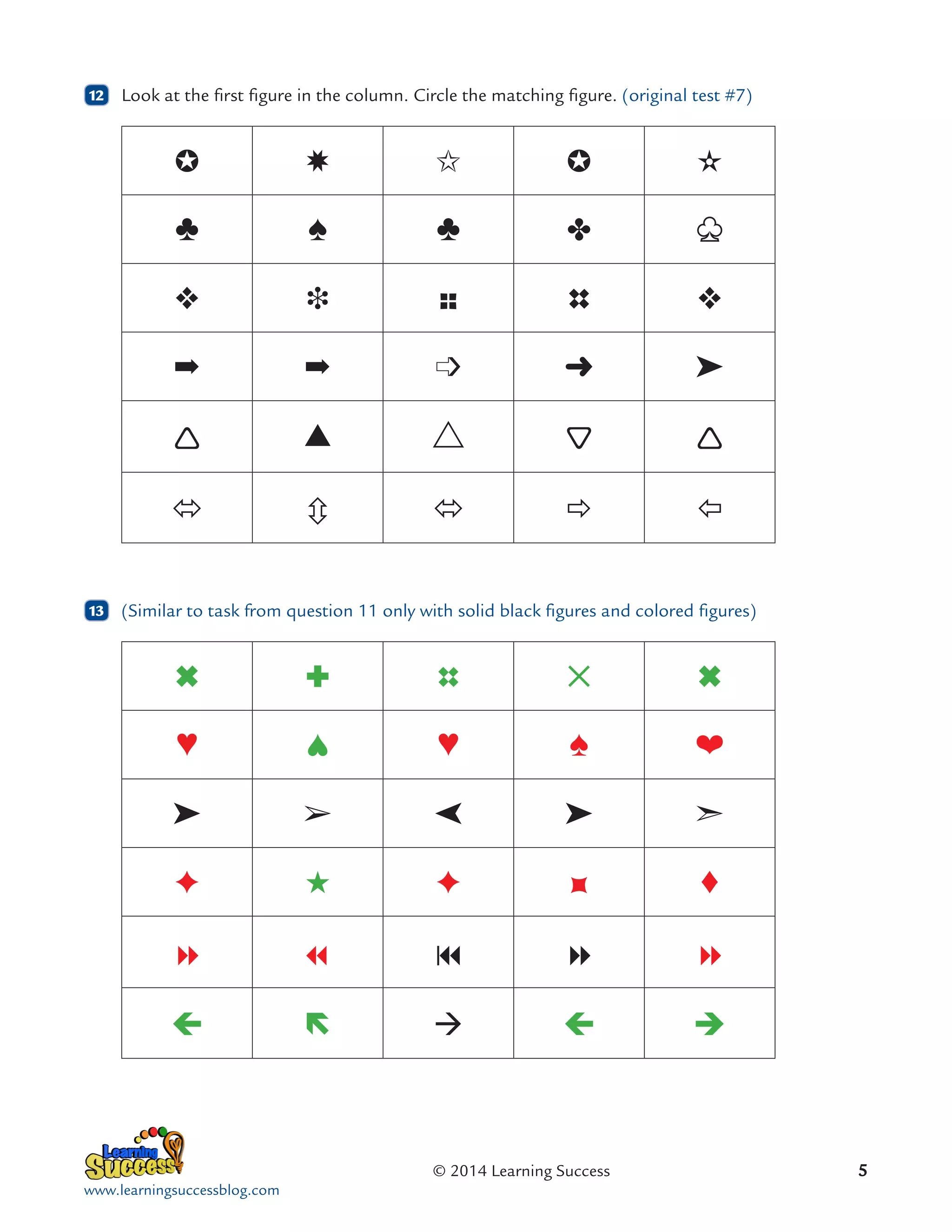 Dyslexia test | PDF