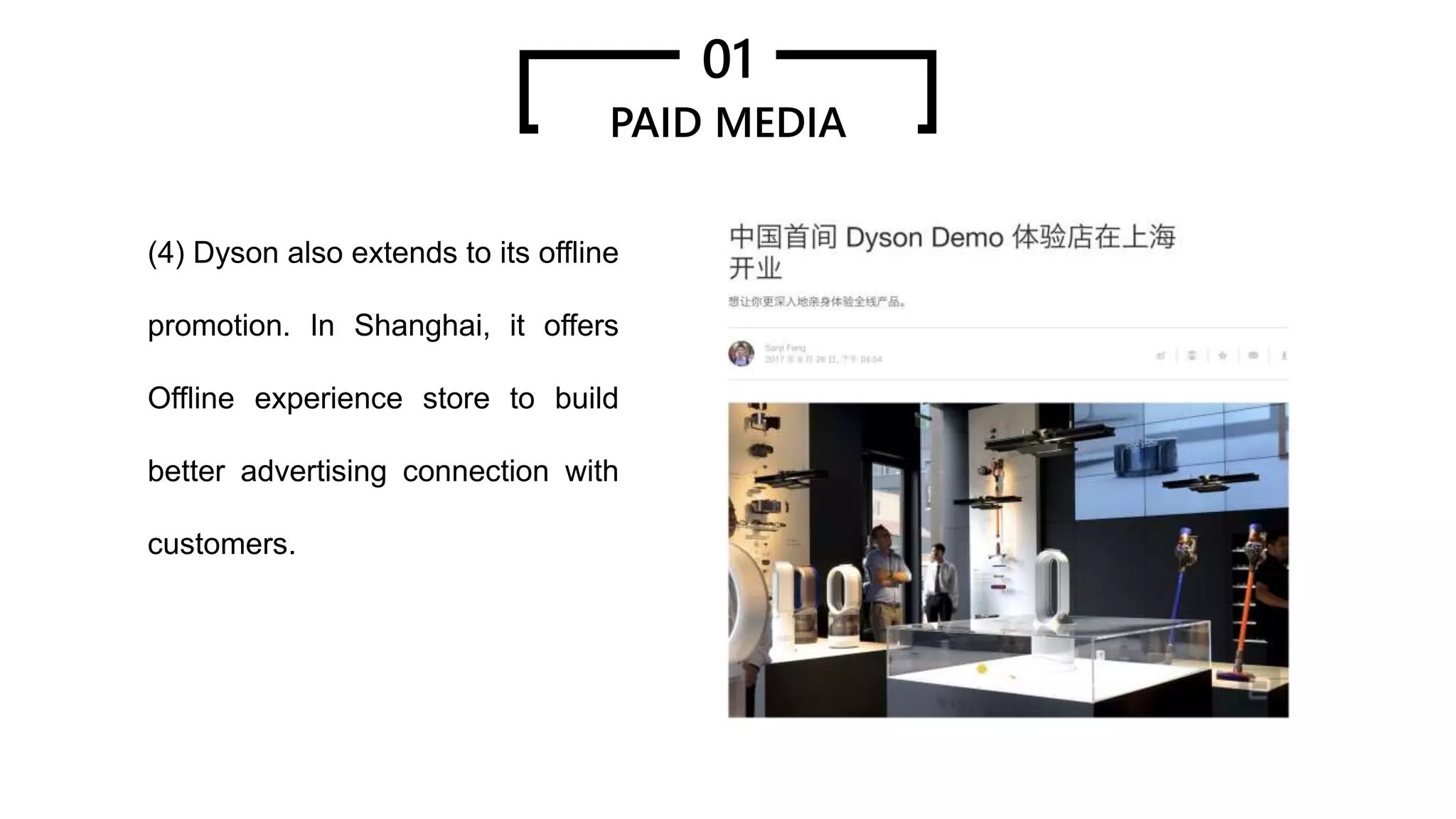 Dyson POE Framework | PPT