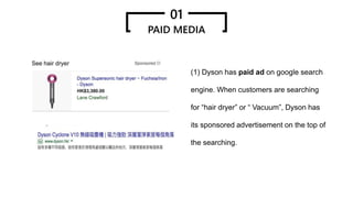 Dyson POE Framework | PPT