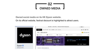 Dyson POE Framework | PPT