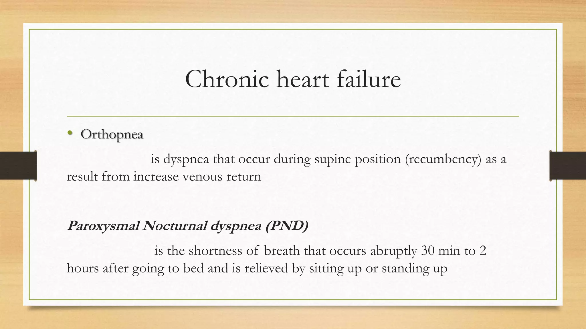 Dyspnea (cardio) pathology | PPTX