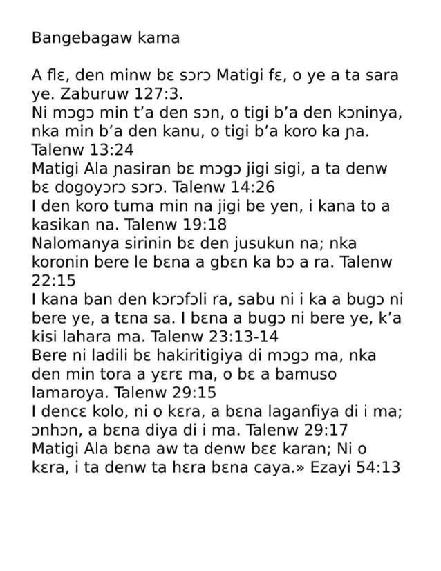 Dyula Child Discipline Training Tract.pdf