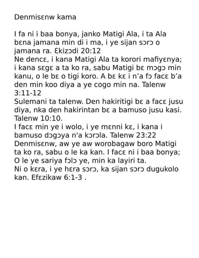 Dyula Child Discipline Training Tract.pdf