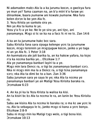 Dyula Gospel Tract - A Memorial to Mary of Bethany.pdf