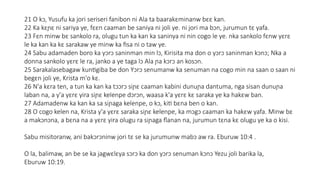 Dyula (Julakan) - Yezu Krista joli sɔngɔ gwɛlɛ - The Precious Blood of Jesus Christ.pptx