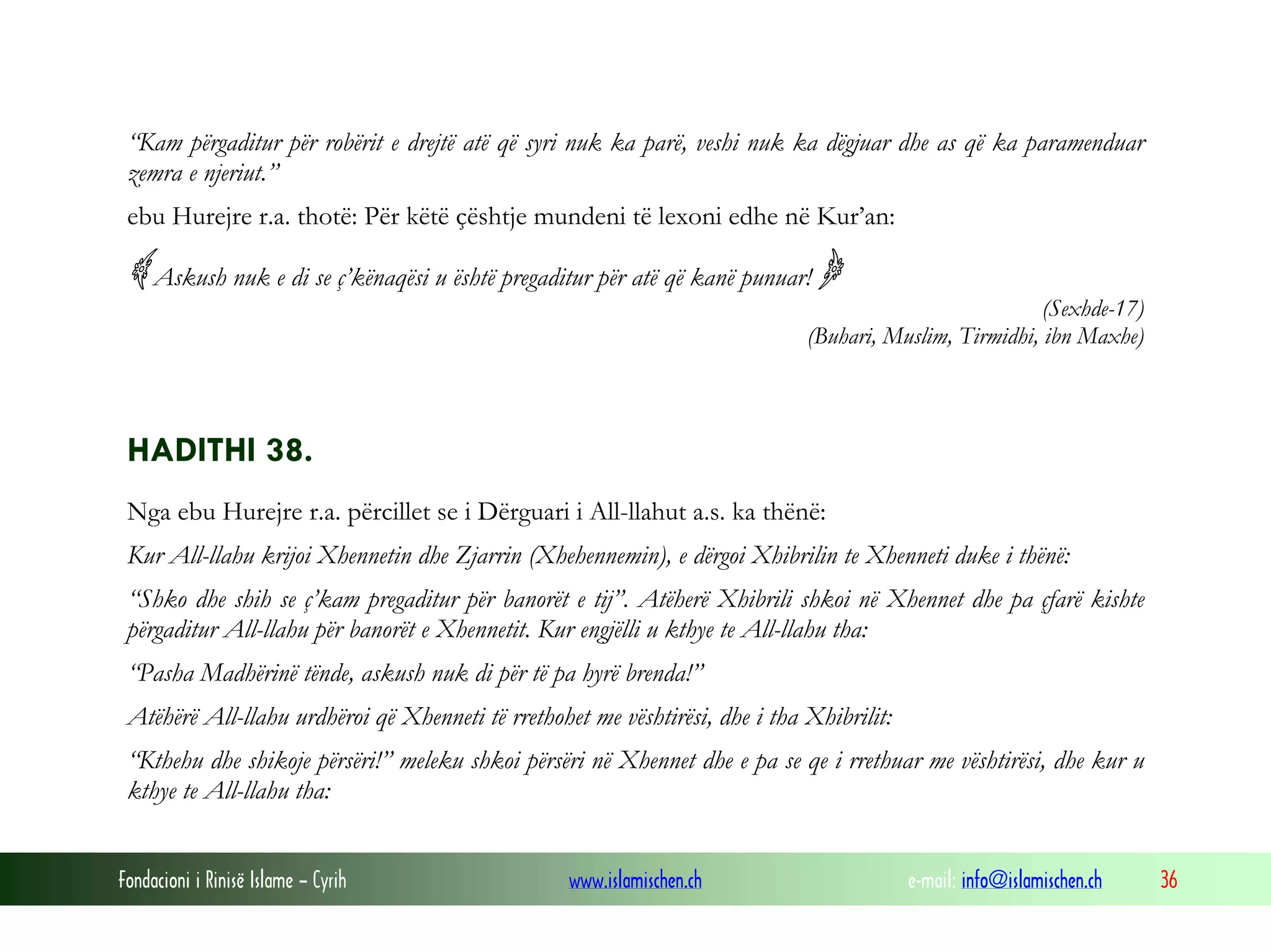 (40)Dyzet hadithe kudsij | PPT