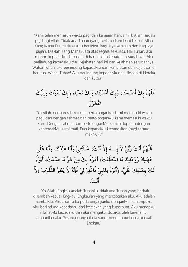 Dzikir pagi dan petang | PDF