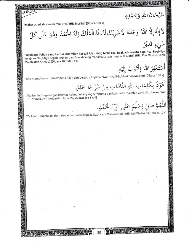 Dzikir pagi dan petang | PDF