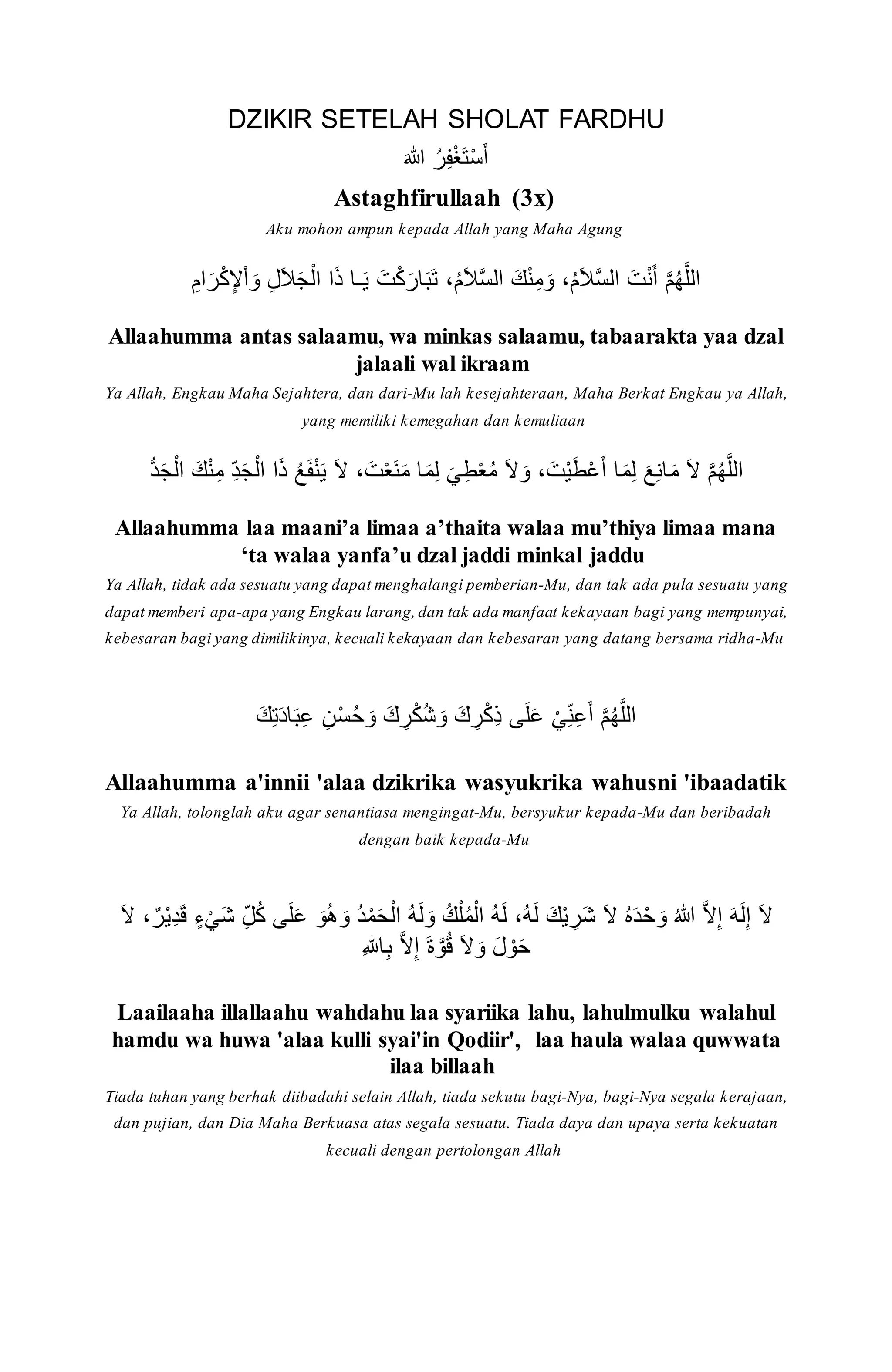 Dzikir setelah sholat fardhu | DOCX