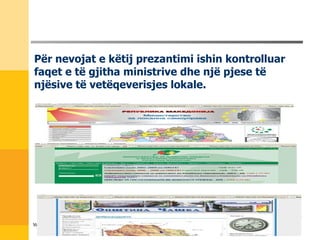 Mbrojtja e të dhënave personale | PPT