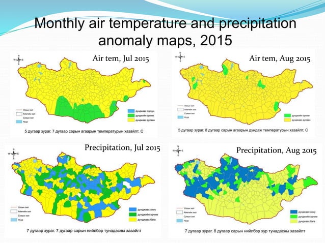 Dzud risk mapping for geomeeting | PPTX | Weather | Science
