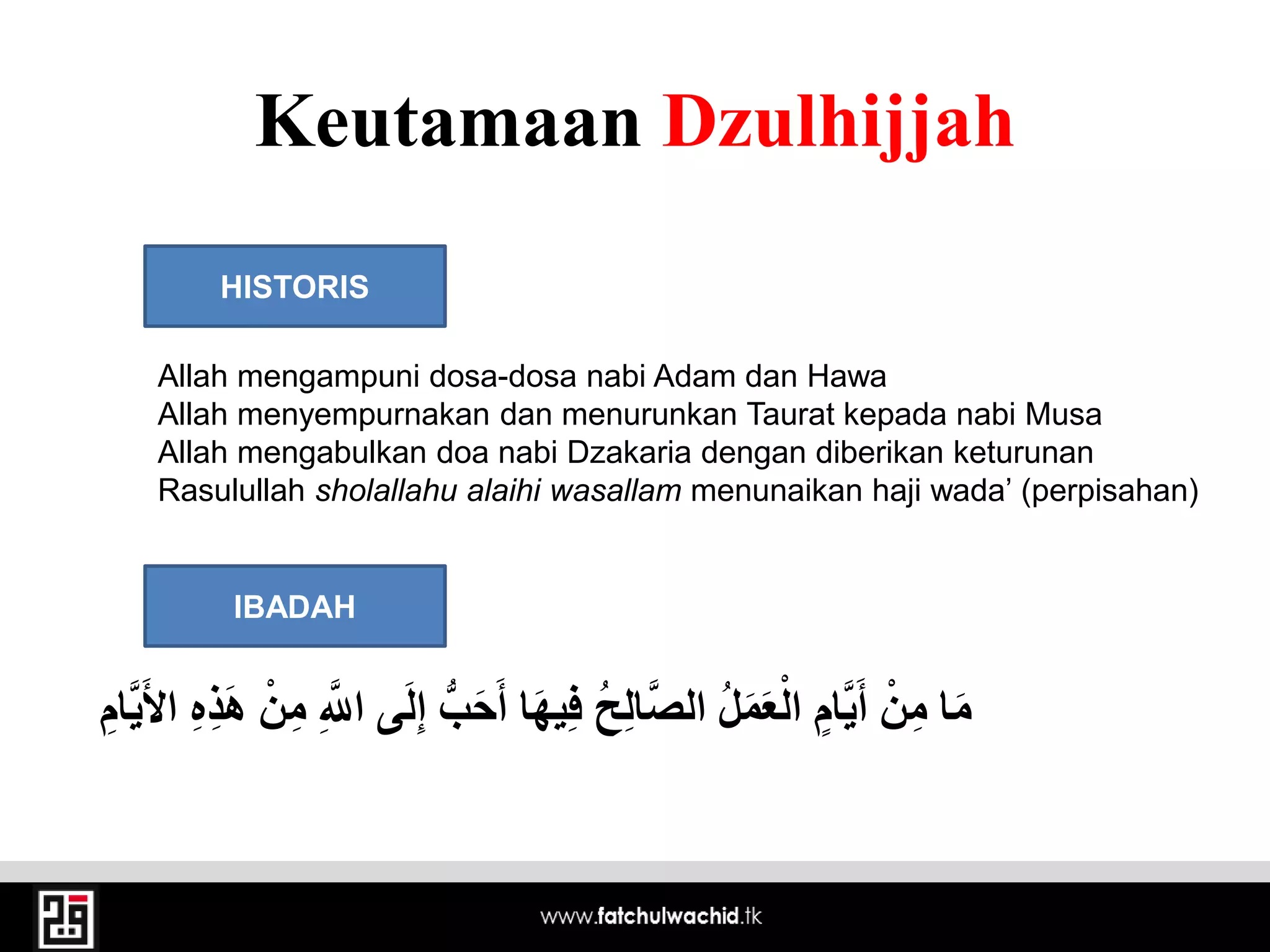 Dzulhijjah (Bulan Penuh Pengorbanan) | PPTX