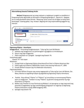 E. teacher`s guide orig | PDF