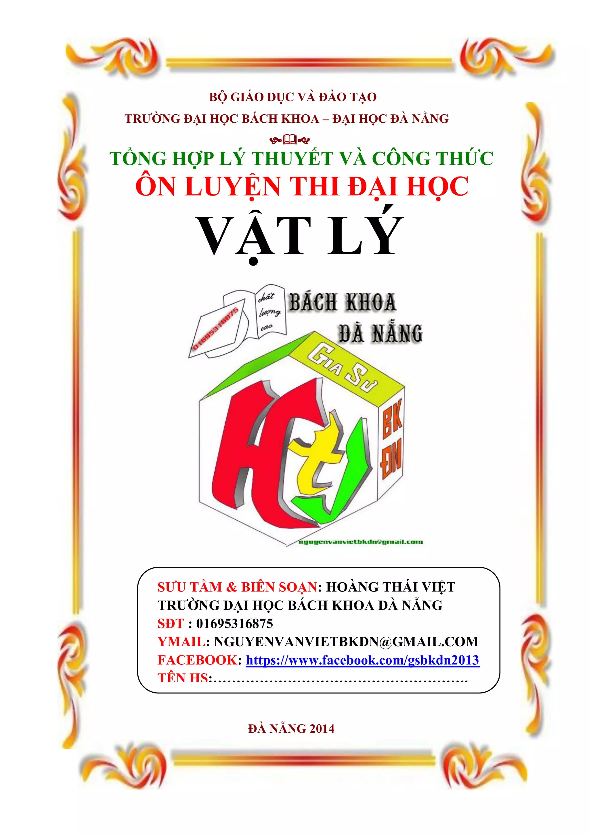 tong hop cong thuc va ly thuyet vat ly 12 on luyen thi dai hoc | PDF