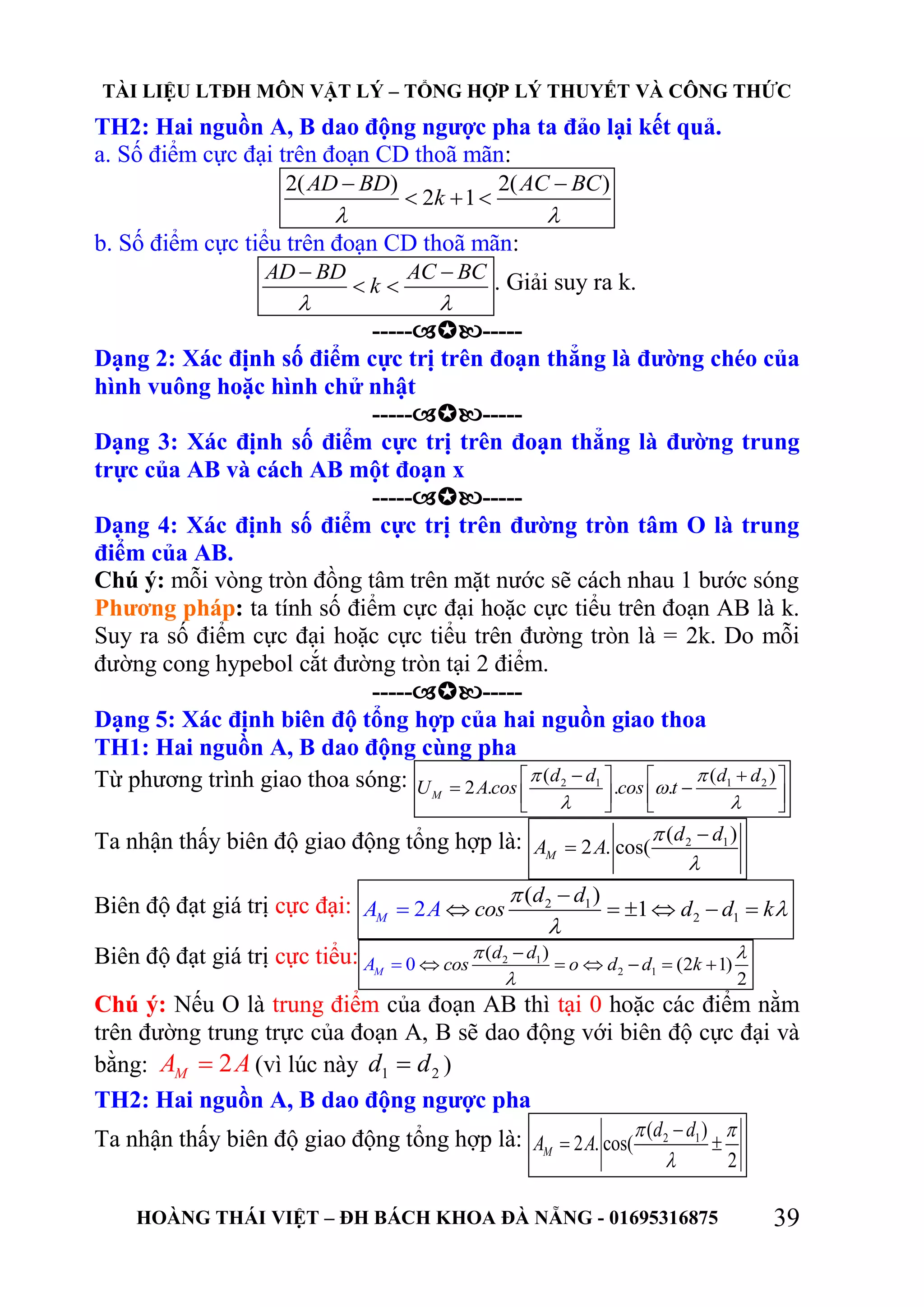 tong hop cong thuc va ly thuyet vat ly 12 on luyen thi dai hoc | PDF