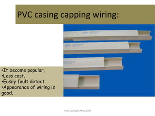 HOME WIRING(domestic wiring) | PPTX