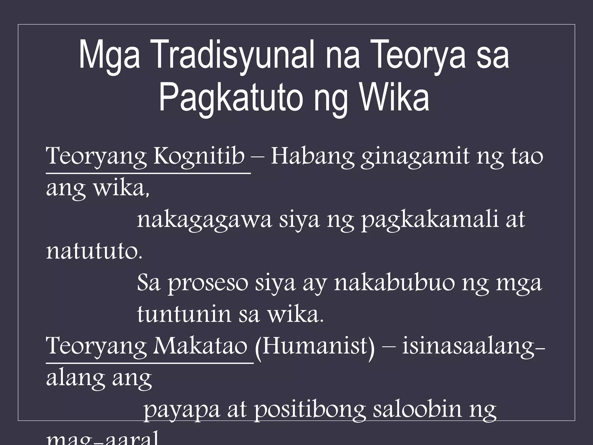 Tunguhin, Nilalaman, Batayang Balangkas ng Filipino Curriculum K-12 | PPTX