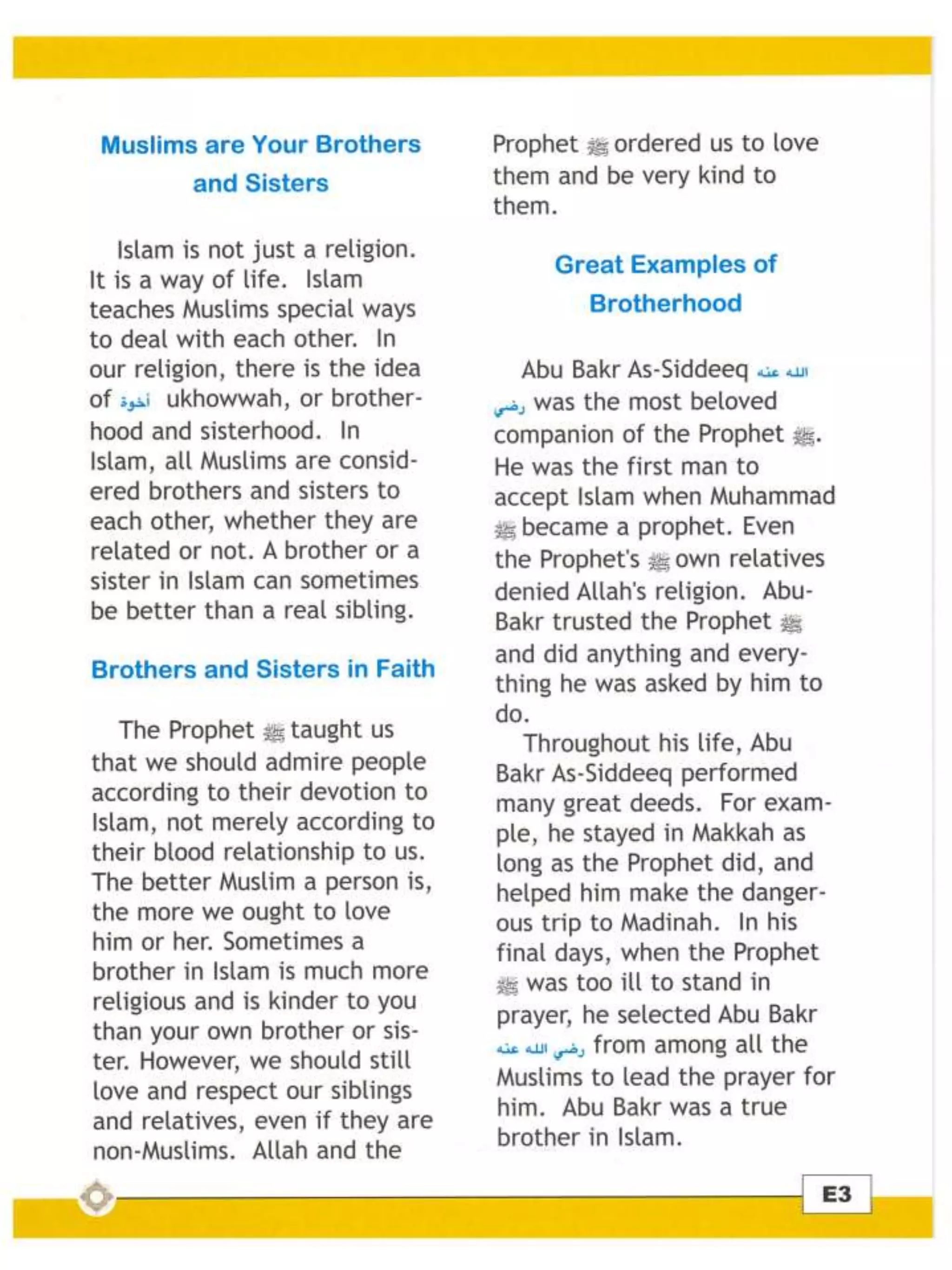 E 1 (brotherhood in islam.) | PDF