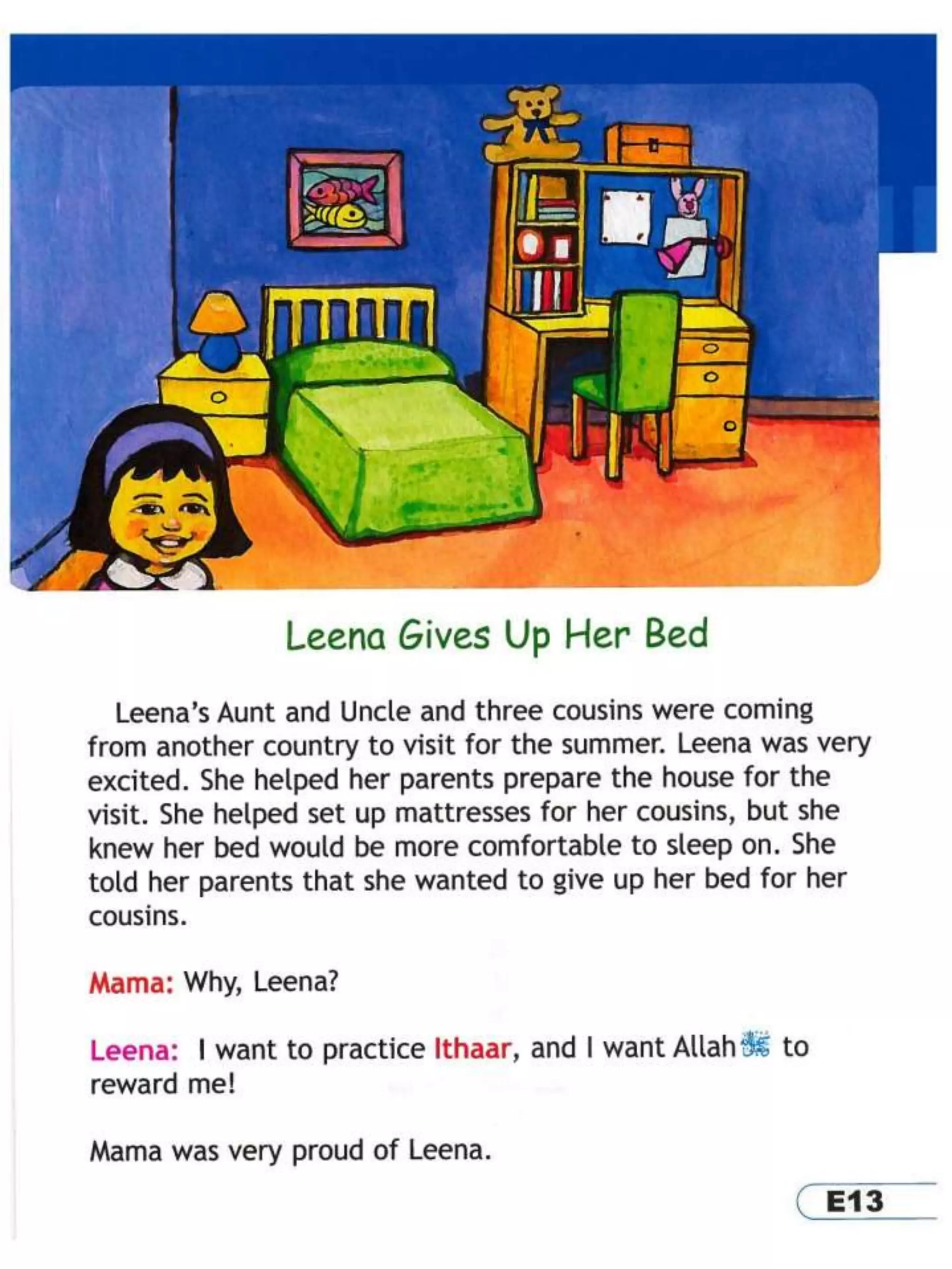 E 2 (ithaar and caring) | PPTX