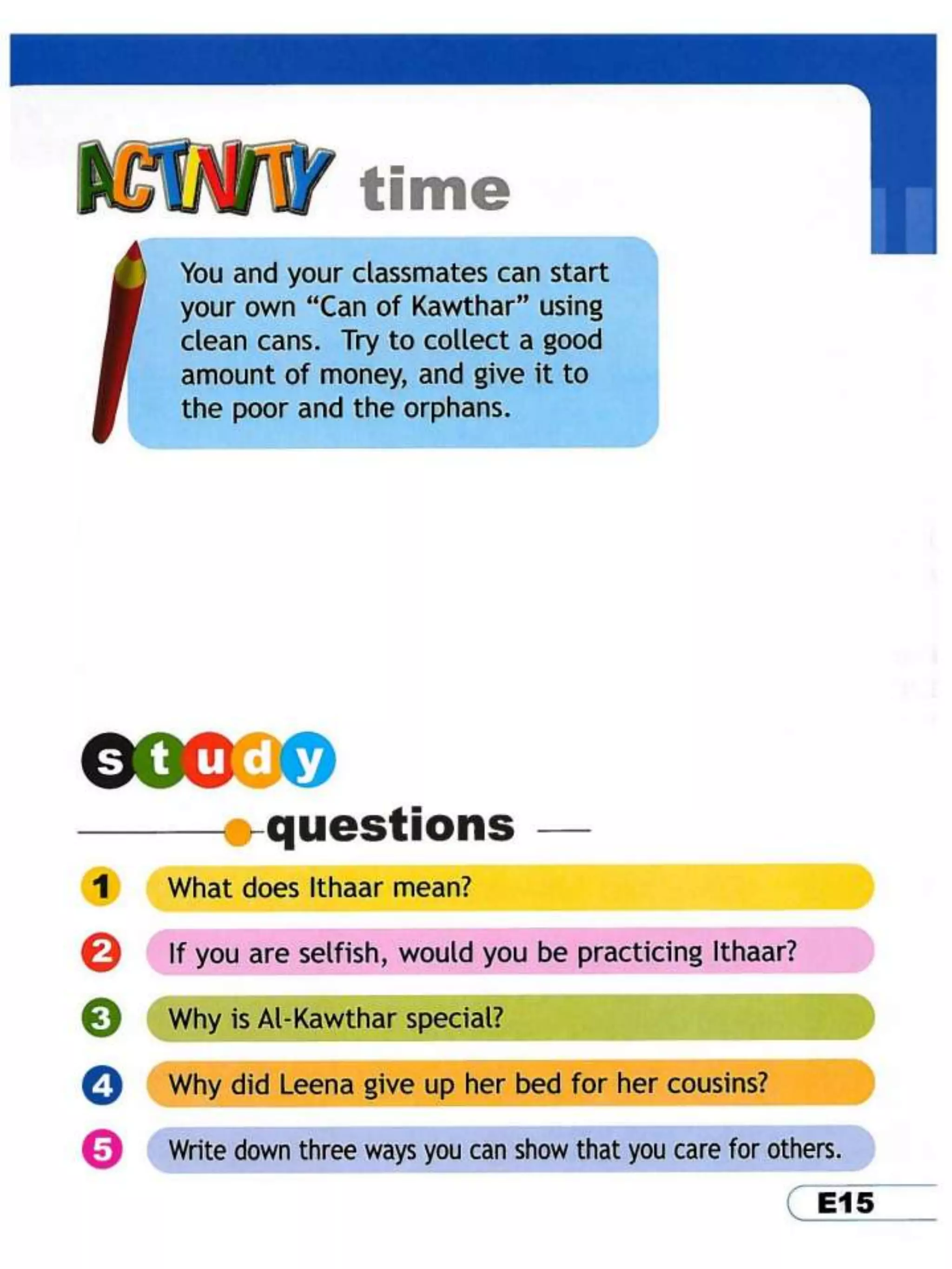 E 2 (ithaar and caring) | PPTX