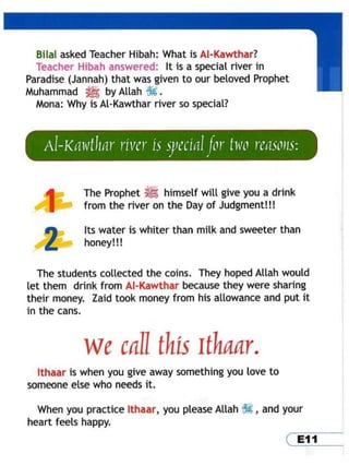 E 2 (ithaar and caring) | PPTX