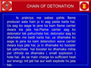 E - 6 Chain of Detonation & Circuits.ppt