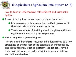 E agriculture projects in turkey ertugrul akin | PPT