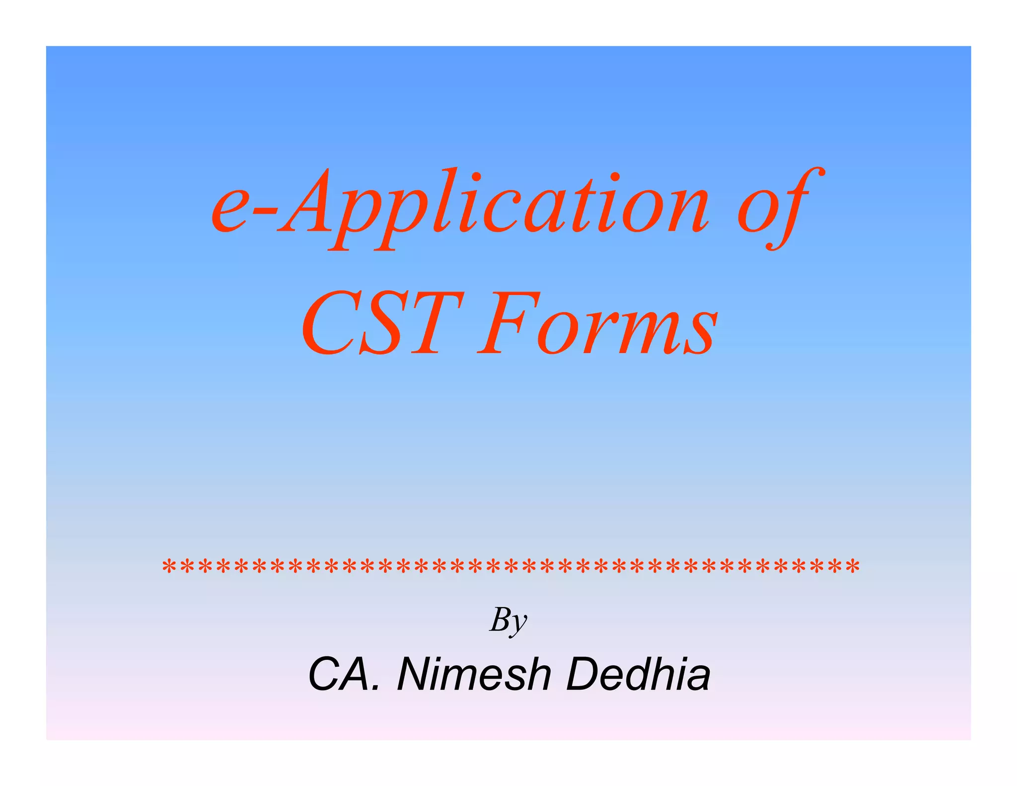 E-Application of CST Forms | PDF