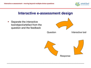 E assessment | PPT