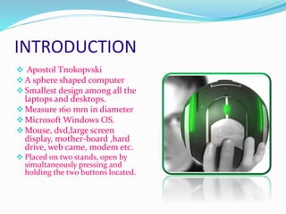 E ball technology | PPTX