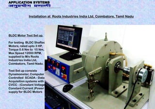 E bike bldc motor test set up | PDF