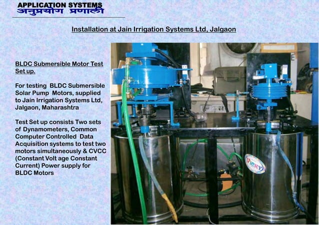 E bike bldc motor test set up | PDF