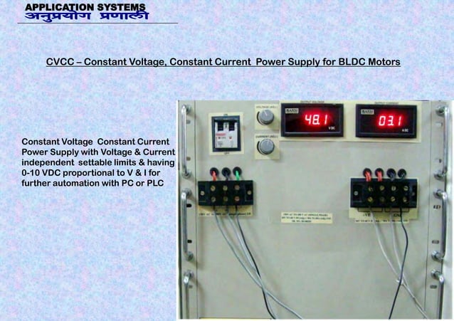 E bike bldc motor test set up | PDF