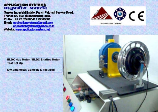 Pid control bldc tool - ingjuja