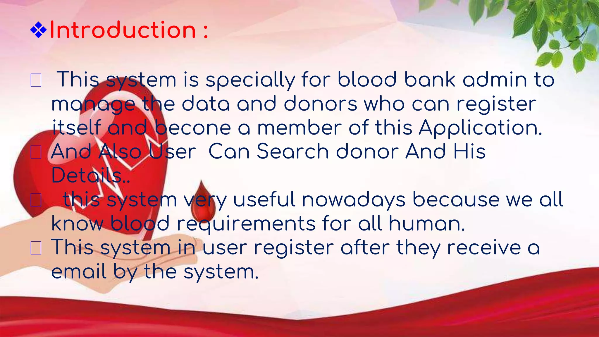 E blood bank ionic4 ppt | PPTX