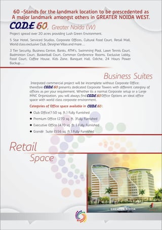 UTC Core 60 E Brochure | PDF