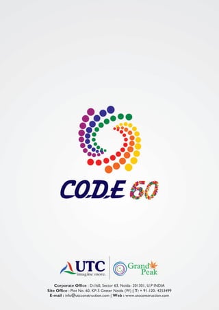 UTC Core 60 E Brochure | PDF