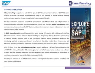 SAP Education | PDF