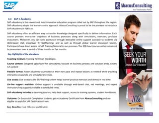SAP Education | PDF