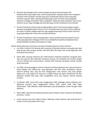 E business security | PDF