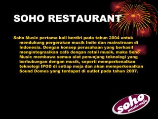 soho | PPT