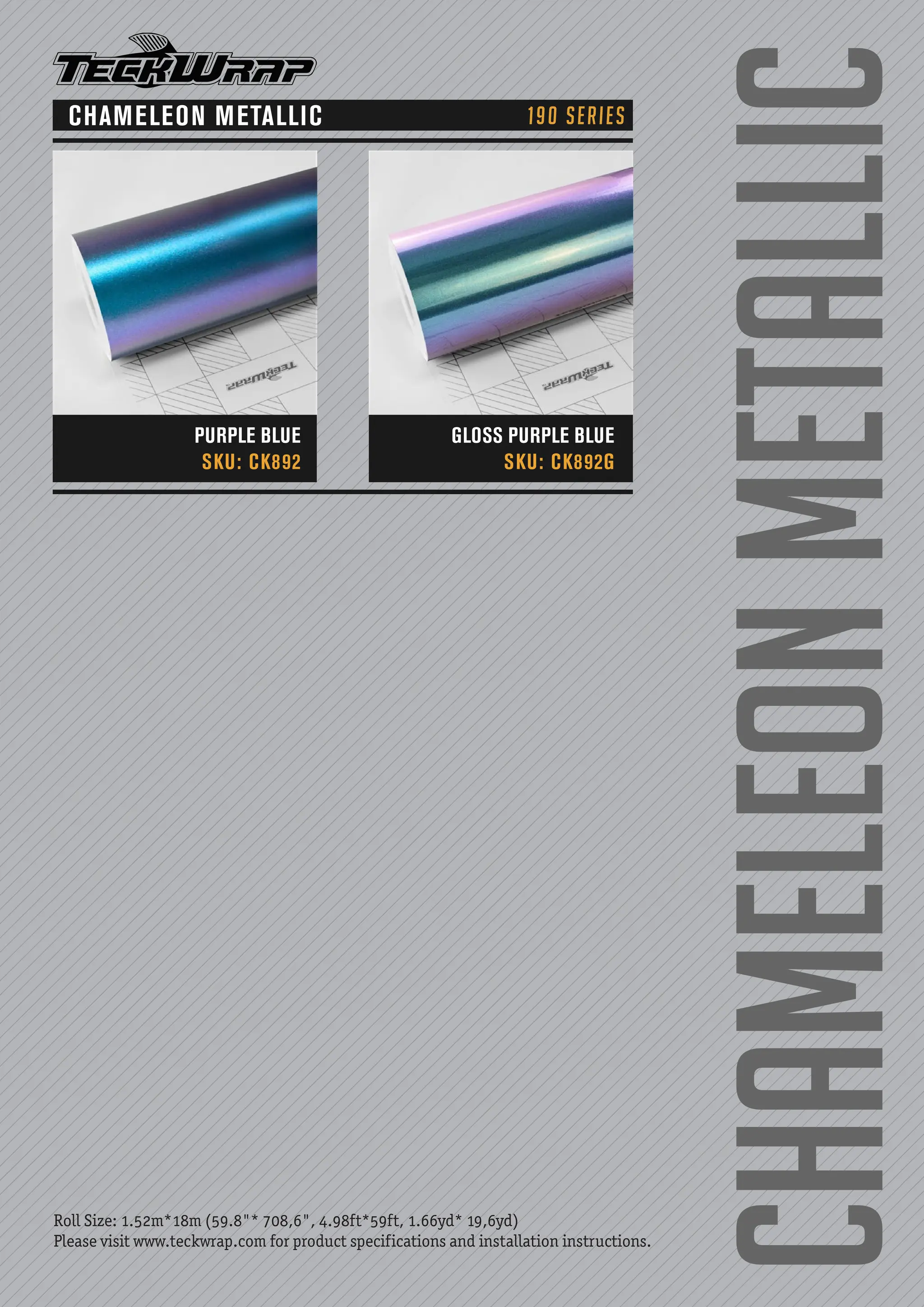 E-Catalog-2023-July-Edit (TeckWrap).pdf