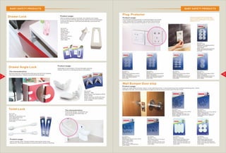 E catalogue of household products Guangzhou Prodigy | PPT