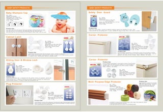 E catalogue of household products Guangzhou Prodigy | PPT
