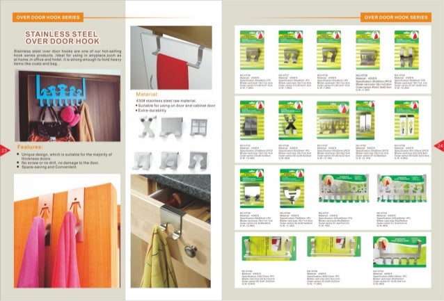 E catalogue of household products Guangzhou Prodigy