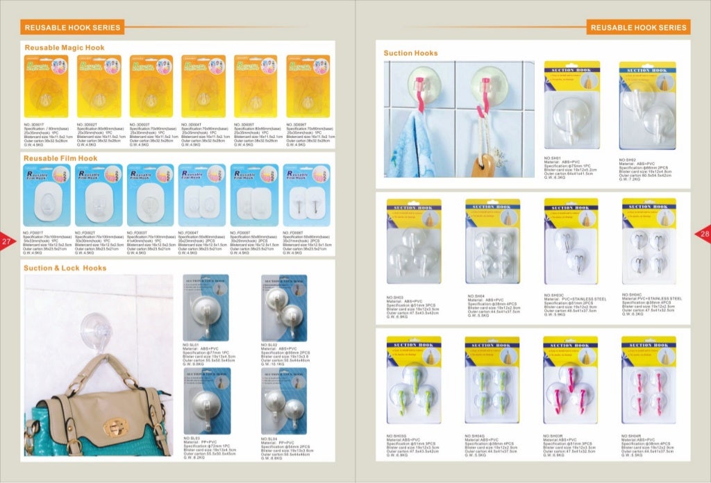 E catalogue of household products Guangzhou Prodigy